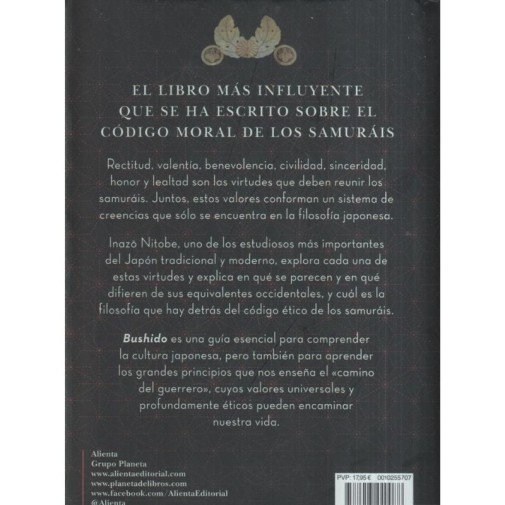 Bushido Inazo Nitobe | El código del samurái